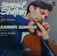 Discography - Daniil Shafran