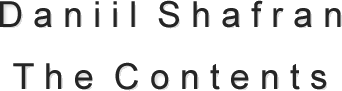 Contents of Daniil Shafran