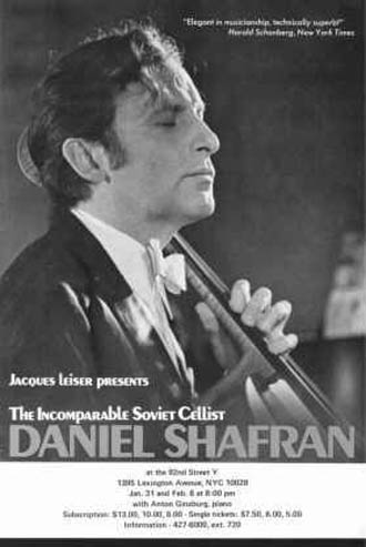 Contents of Daniil Shafran